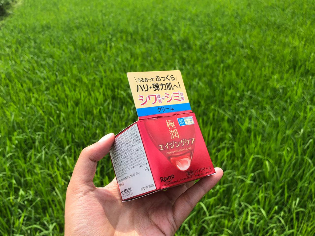 Hada Labo Gokujyun Alpha Lift Cream Review 2025: Does This Japanese An ...