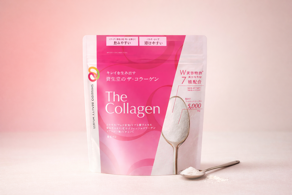 Shiseido The Collagen High Beauty Powder W Review – Is This Japanese C ...