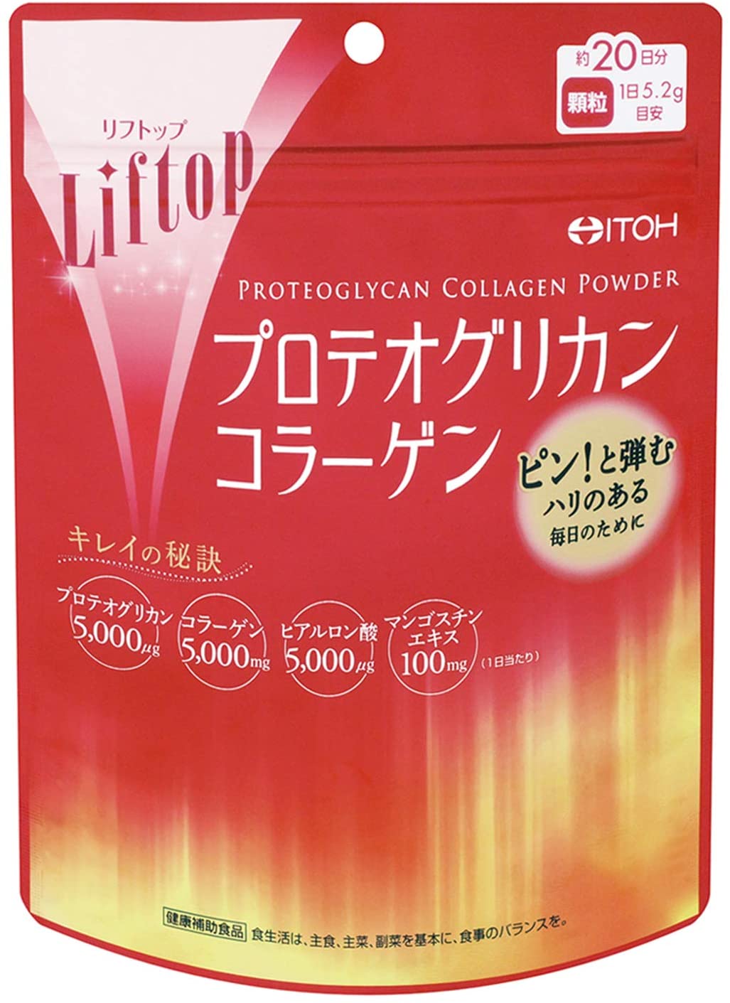 Itoh Kanpo Pharmaceutical Lift Top Proteoglycan Collagen (104 g ...