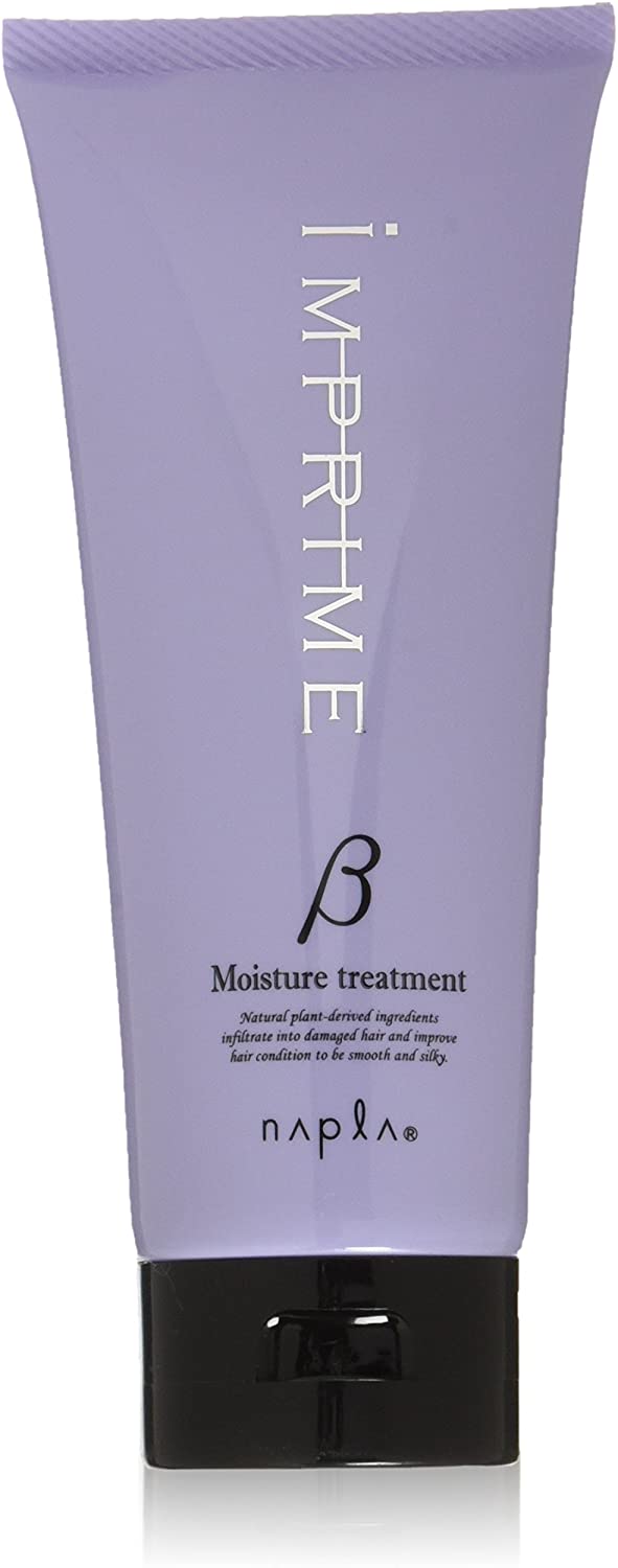 Napla Imprime Moisture Hair Treatment 200 ก. | Hair Kokoro Japan